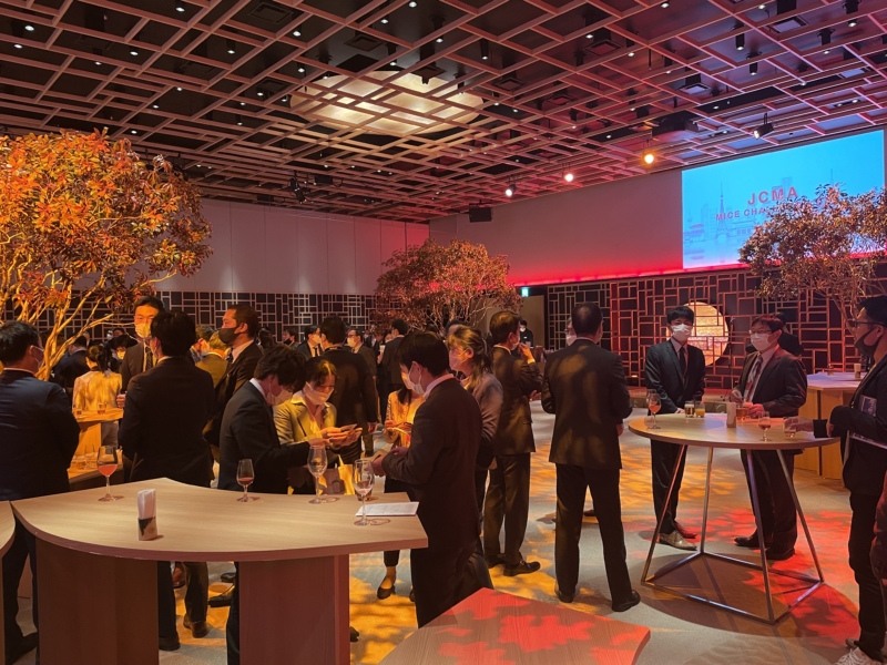 JCMA MICE CHALLENGE DAY 開催報告 | 活動報告 | お知らせ・活動報告 | 一般社団法人 日本コンベンション協会