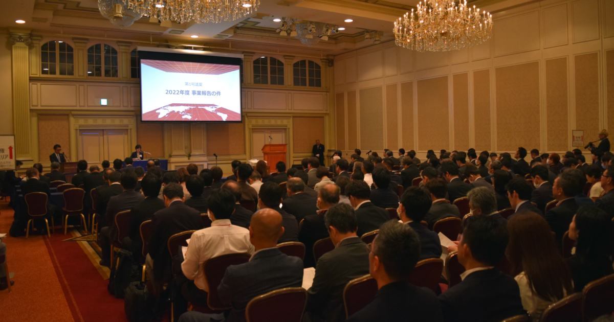 【今こそ結束 One JCMA】JCMA第8期（2022年度）社員総会 開催報告 | 活動報告 | お知らせ・活動報告 | 一般社団法人 日本コンベンション協会