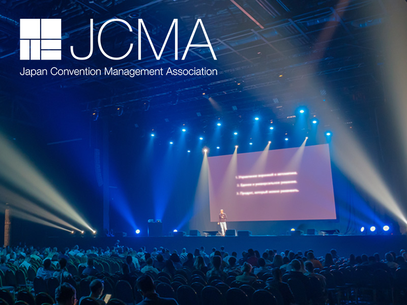 JCMA公式『X（旧 Twitter）』と『YouTube』開設のお知らせ | 活動報告 | お知らせ・活動報告 | 一般社団法人 日本コンベンション協会