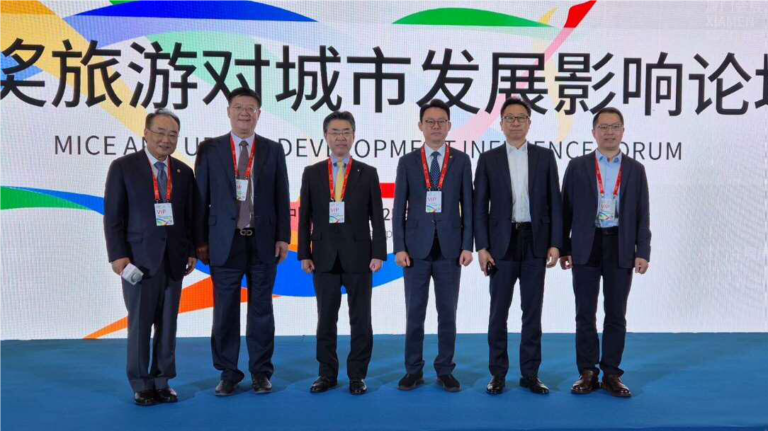 「Xiamen International MICE Week」にてJCMAの活動を紹介 | お知らせ・活動報告 | 一般社団法人 日本コンベンション協会